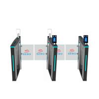 China SEWO Speed Gate Turnstile Automatic Security Gate Barrier 1100mm Width 0.2s Unlock for sale