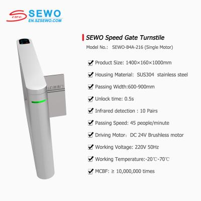 China Fully Automatic Swing Turnstile Gate The Perfect Office Security Solution for sale