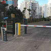 China SEWO Smart Parking System with License Plate Recognition 90% Accuracy Embedded Algorithm for sale