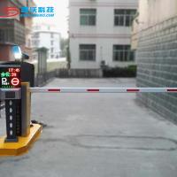 China SEWO Smart Parking System with License Plate Recognition 90% Accuracy Embedded Algorithm for sale