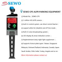 China SEWO Smart Parking System with License Plate Recognition 90% Accuracy Embedded Algorithm for sale