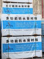 China Efficient XPS Board with Low Thermal Conductivity and High Compressive Strength for sale