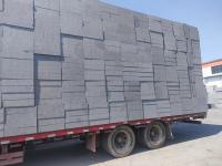 China Energy Saving Geps Graphite Foam Board for Construction for sale