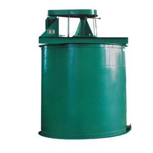 China Mining Common Mixing Agitation Tank Concentrator for sale
