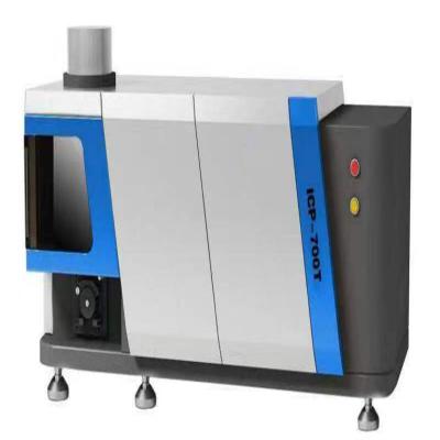 China ICP700T Inductively Coupled Plasma Emission Spectrometer Superior Optical Resolution for sale
