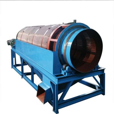 China Explotación minera de la criba del lavado del oro que defiende el equipo 1.5KW en venta