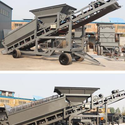 China Self Centering 25t/H Vibrating Mining Screens Energy Saving for sale