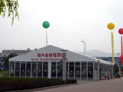Cina Parete di vetro materiale della grande di mostra struttura di alluminio all'aperto della tenda facile immagazzinare in vendita
