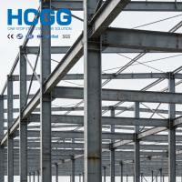 China Durable Steel Structure Workshop offering layout for manufacturing fabrication assembly and processing operations with structural design for sale