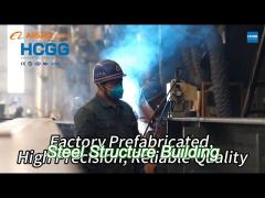 modern prefabricated multi-story steel structure building fast assembly