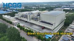 Steel structure cold storage