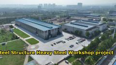 Steel Structure Heavy Steel Workshop project showcase