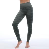 China Camouflage-Patterned Stretchy Athletic Compression Yoga Tights for sale