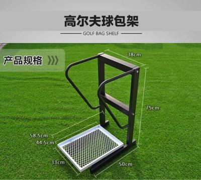 China Golf bag shelf for sale
