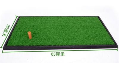 China Artificial Golf Mat for Practice Swing Durable 15mm Thickness for sale