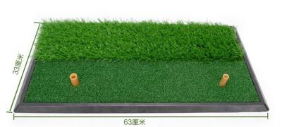 China Artificial Golf Mat for Practice Swing Durable 15mm Thickness for sale