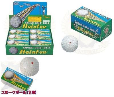 China Smoke Golf Ball for Practice and Training High Visibility Durable 2-Piece Construction for sale