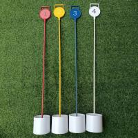 China Plastic Golf Cup Set with Flag Shaft 83cm Height 10.8cm Cup Diameter for sale