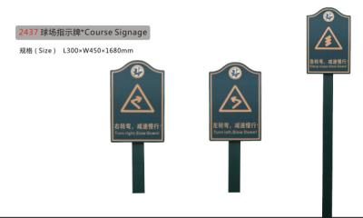 China course signage for sale