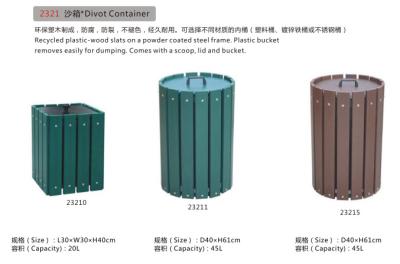 China Divot Container for sale