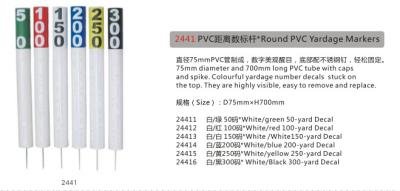 China Round PVC Yardage Markers for sale