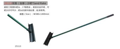 Chine Râteau de sable à vendre