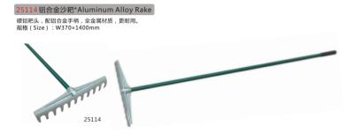 China Sand-Rührstange zu verkaufen