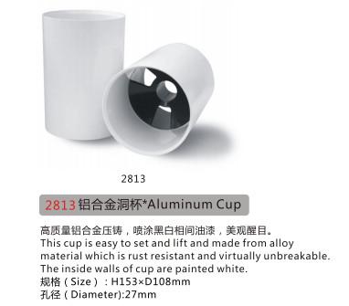 China Aluminiumschale zu verkaufen