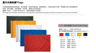 China Solid Tube  Flags for sale