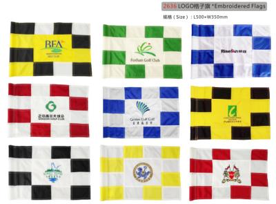 China Gestickte Flaggen zu verkaufen