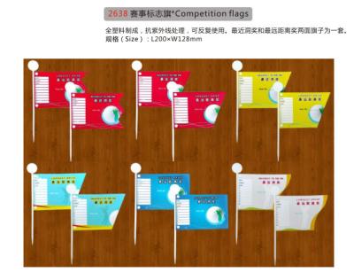 China Competition Flags for sale