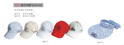 China Golf hat for sale