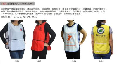 Veste Caddie
