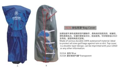 China Bag Cover for sale