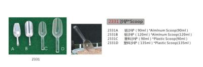 Chine Scoop à vendre