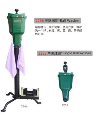 China Ball Washer for sale