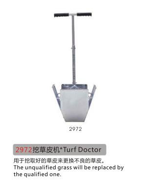 China Turf Doctor Lawn Aerator Core Plugger for Healthy Grass Growth for sale