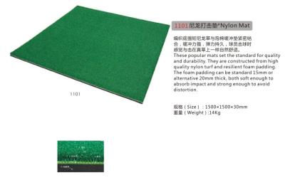 China Nylon Mat for sale