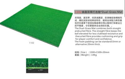 Dual Grass Mat