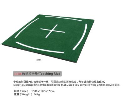 Chine Tapis d'enseignement à vendre