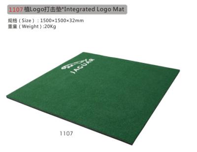 Chine Tapis à logo intégré à vendre