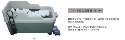 China Server for sale