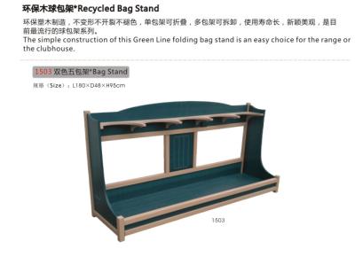 China Heavy Duty Recycle Bag Stand 120L Capacity for Industrial Waste Collection for sale