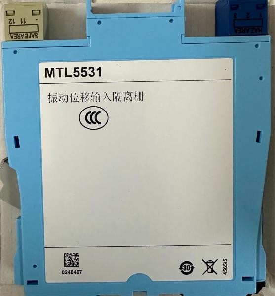 Quality CE 3.3mA MTL5531 Vibration Transducer Interface 2 Wire for sale