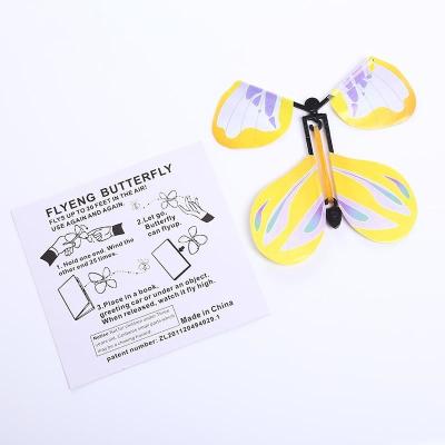 Cina farfalle volanti dell'elastico 5Packs 0,64 once di sorpresa magica per i bambini a 4.5*3.9 pollici in vendita