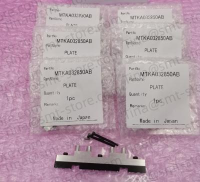 China MTKA032850AA N510020576AA MTPA046323AB SMT SMD machine accessory NPM-D3 orange header identification block for sale