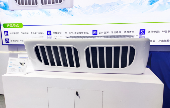 Refrigeration unit components and connections
