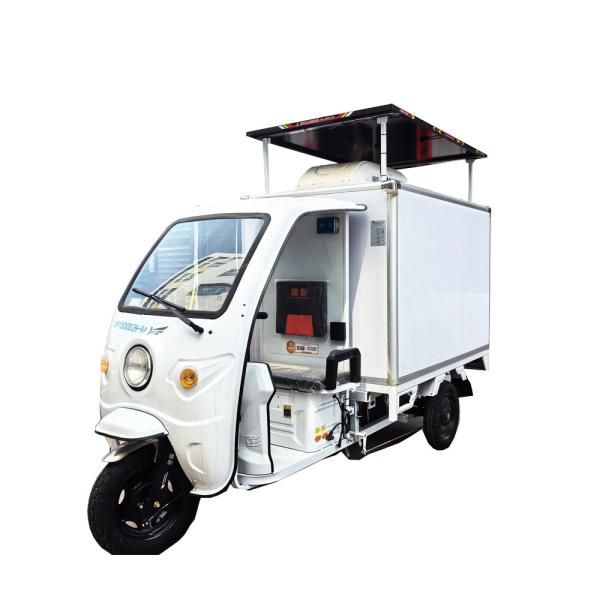 Quality Green Electric Refrigerated Tricycle with Small Wheels Solar Powered -18C Cold for sale