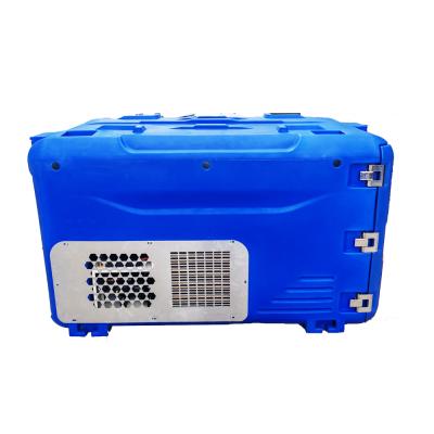 China Modular Intelligent Connected Cold Chain Container with 24/7 Intelligent IoT Connection for LTL Cold Chain Transportation for sale