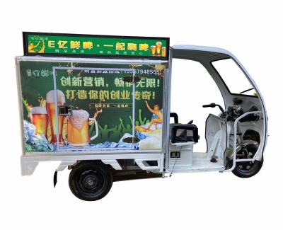 China NEWBASE Beer Selling Tricycle with Precision Cold-Chain DC Refrigeration and Customizable Branding for sale